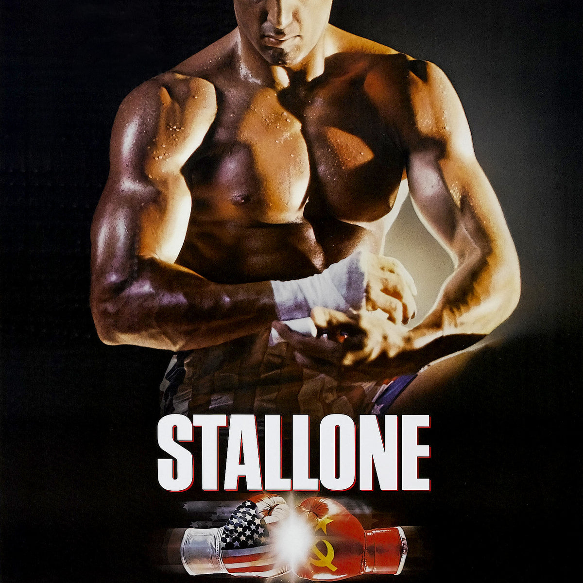 Rocky IV A2 Size Movie Poster – Pixel Demon
